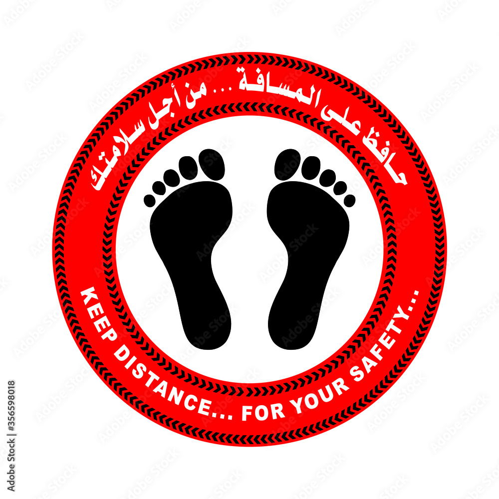 COVID-19 SOCIAL DISTANCE FLOOR SIGN. KEEP SAFE DISTANCE FLOOR STICKER ...