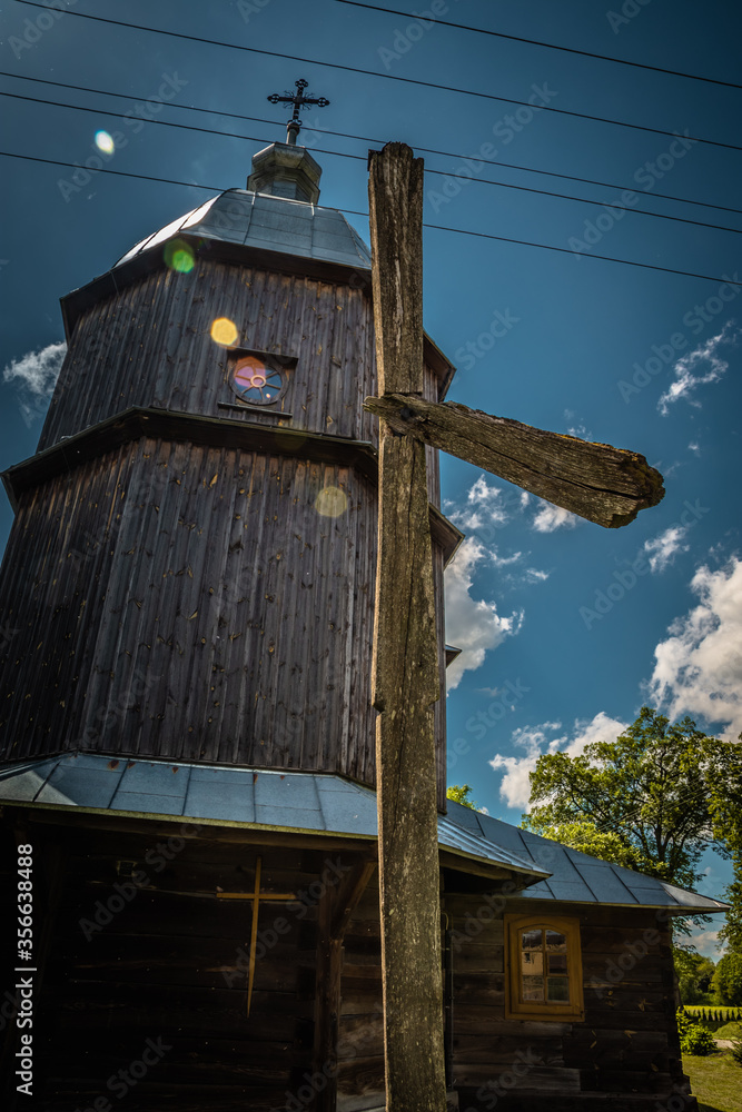Old Roman Catholic Church Cross
