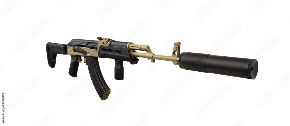 Classic AK automatic carbine in a modern body kit. Soviet army weapons ...