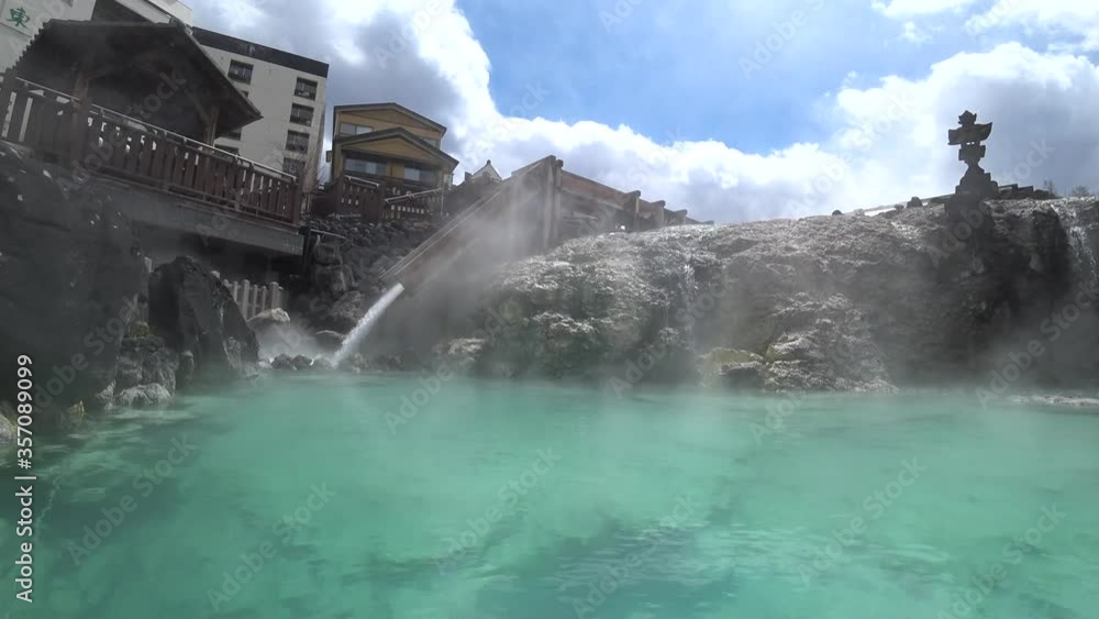 KUSATSU CITY, GUNMA, JAPAN - APR 2020 : Scenery of KUSATSU ONSEN town ...