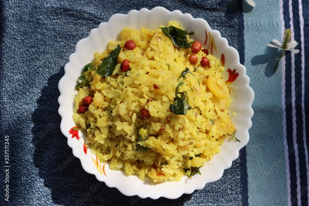 Poha or Kanda Poha popular Maharashtrian breakfast recipe made from red ...