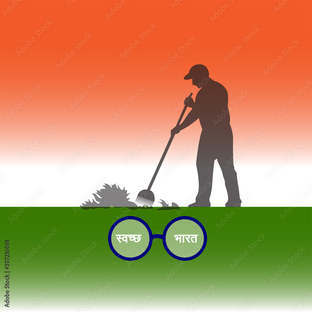 vector illustration of sawachh bharat is Hindi meaning of clean India ...