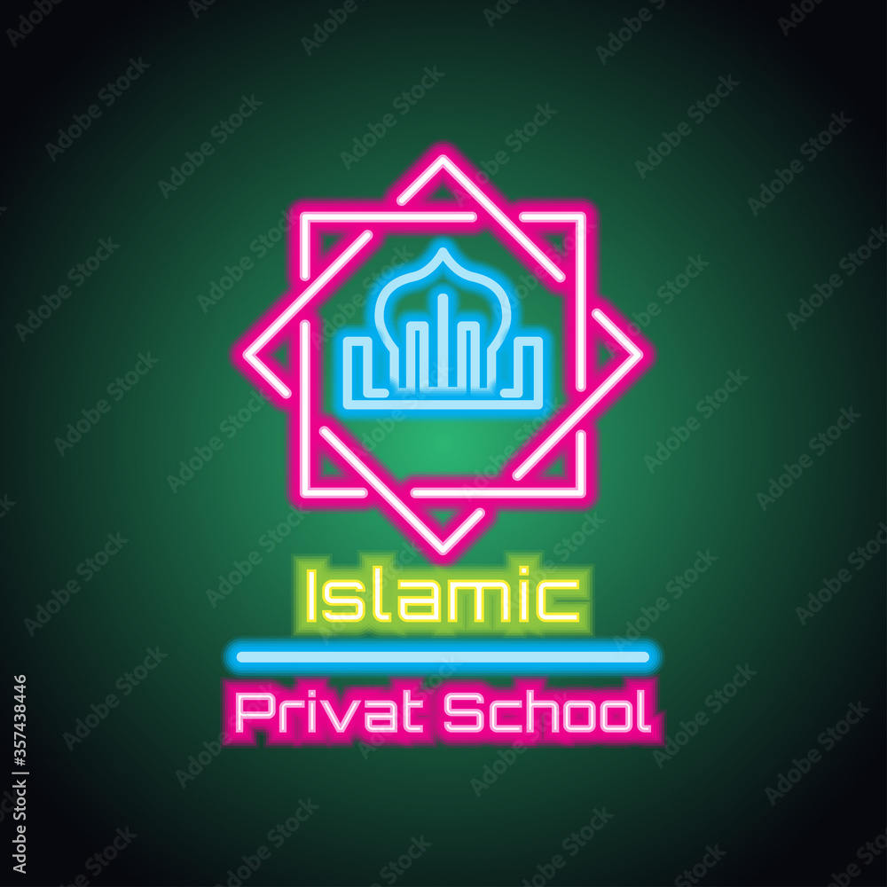 islamic school neon sign plank for islamic international school ...