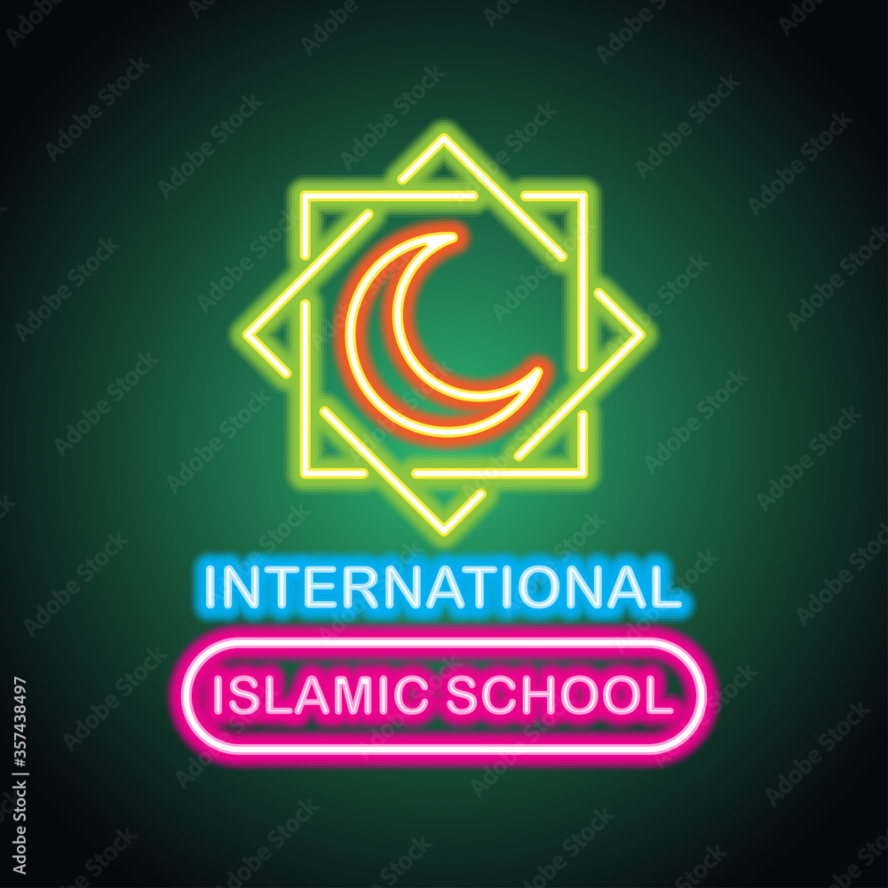 islamic school neon sign plank for islamic international school ...