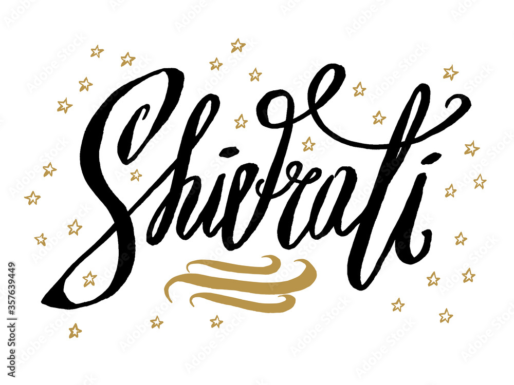 Happy Shivaratri.Beautiful greeting card scratched calligraphy black ...