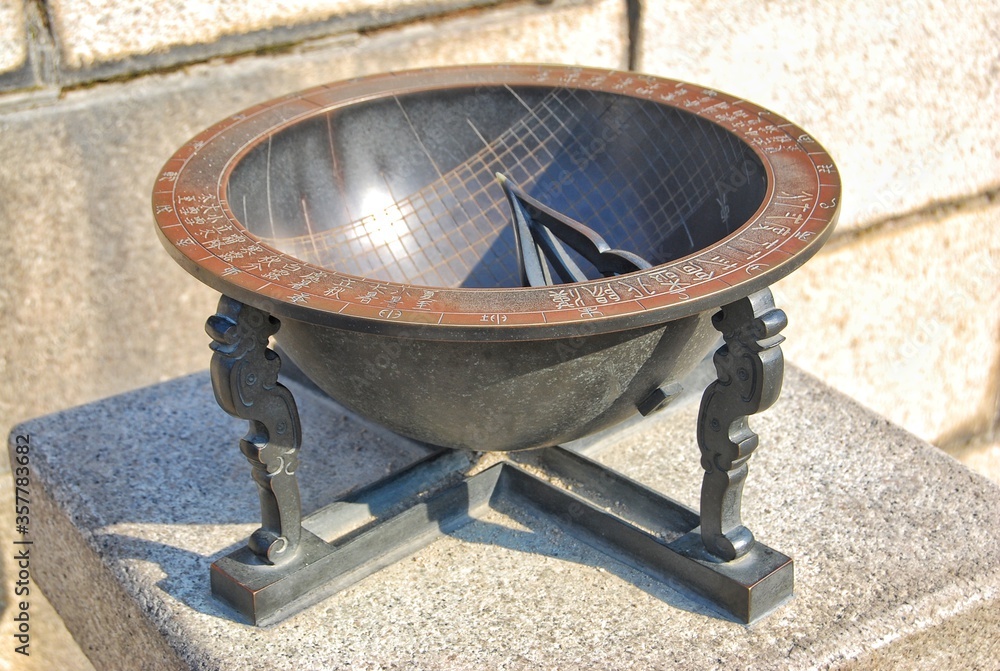 Korean traditional sun clock, A Korean sundial first made by Jang Yeong ...