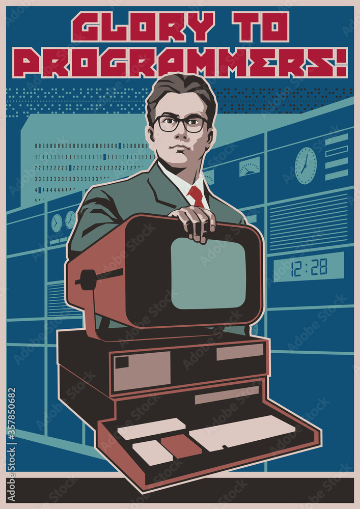 Computer Technology Posters