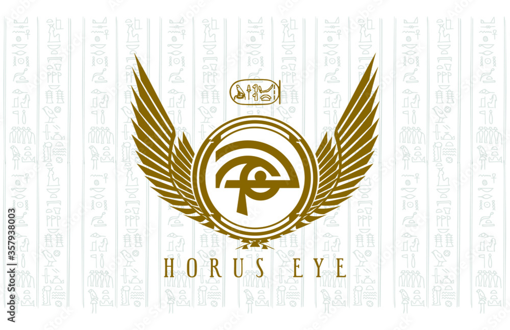 Horus Eye Symbol Stock Vector | Adobe Stock