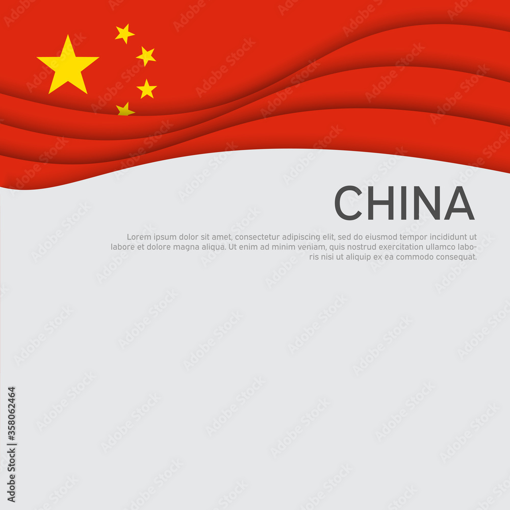 Abstract waving china flag. Paper cut style. Creative background for ...