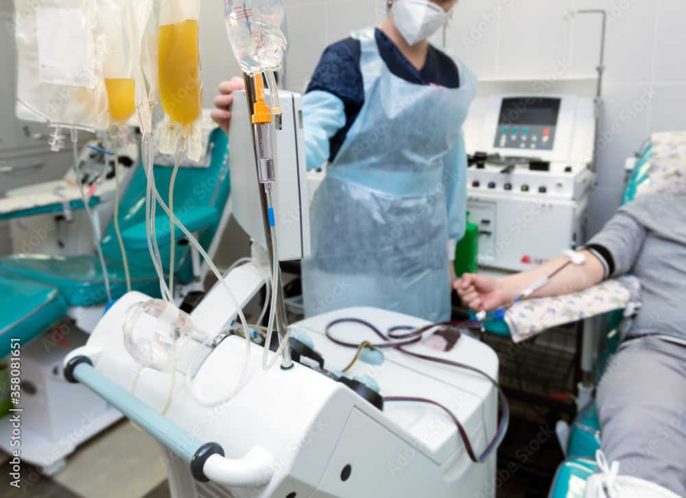 plasma package with this blood group. They are used in operations and ...