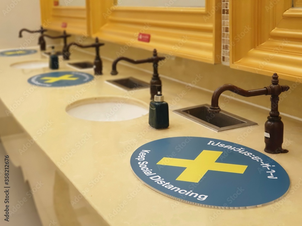 Toilet in the Shopping Mall has established a social distancing measure ...