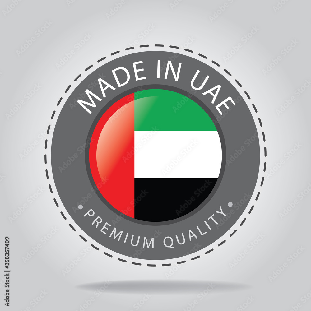 Uae Seal