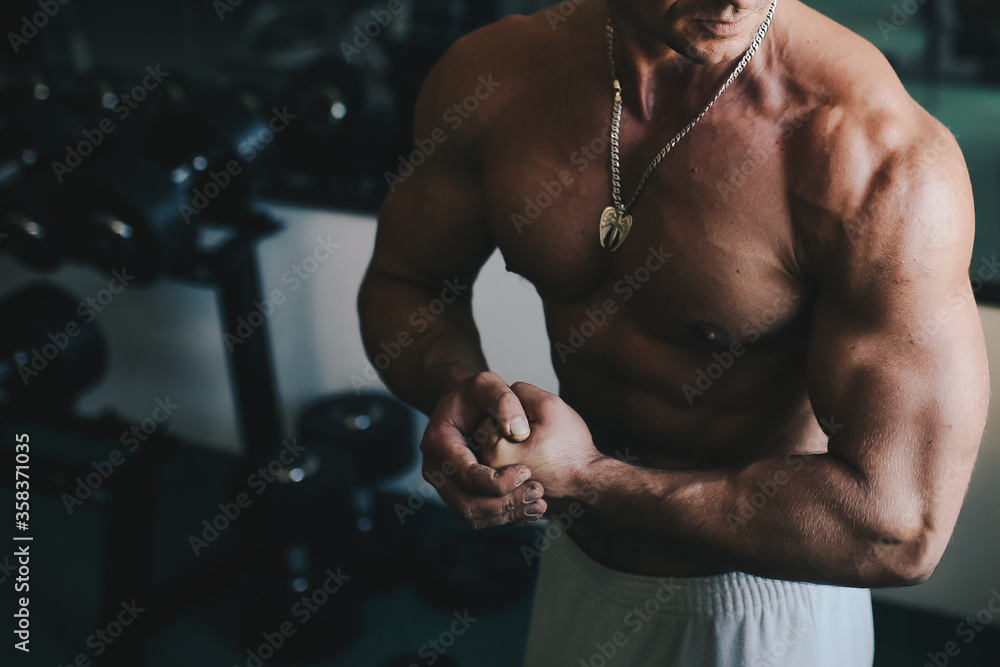 Bodybuilder Is Working On His Chest With Cable Crossover In Gym. Scream ...