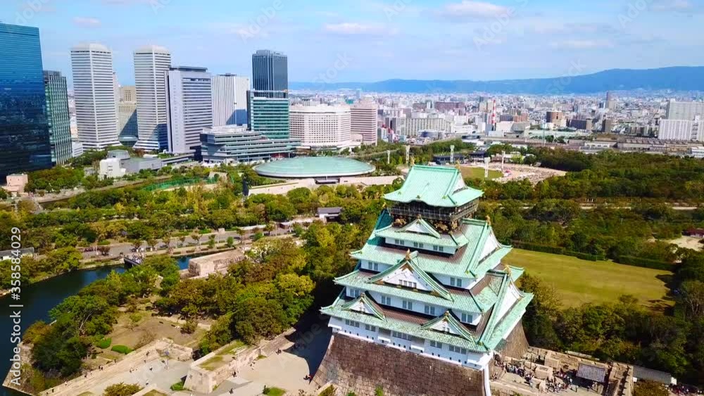 Osaka Castle - High aerial view in daytime by drone. The best ever ...