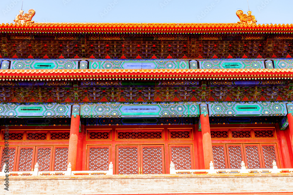 It's Forbidden City, Palace Museum. Imperial Palaces of the Ming and ...