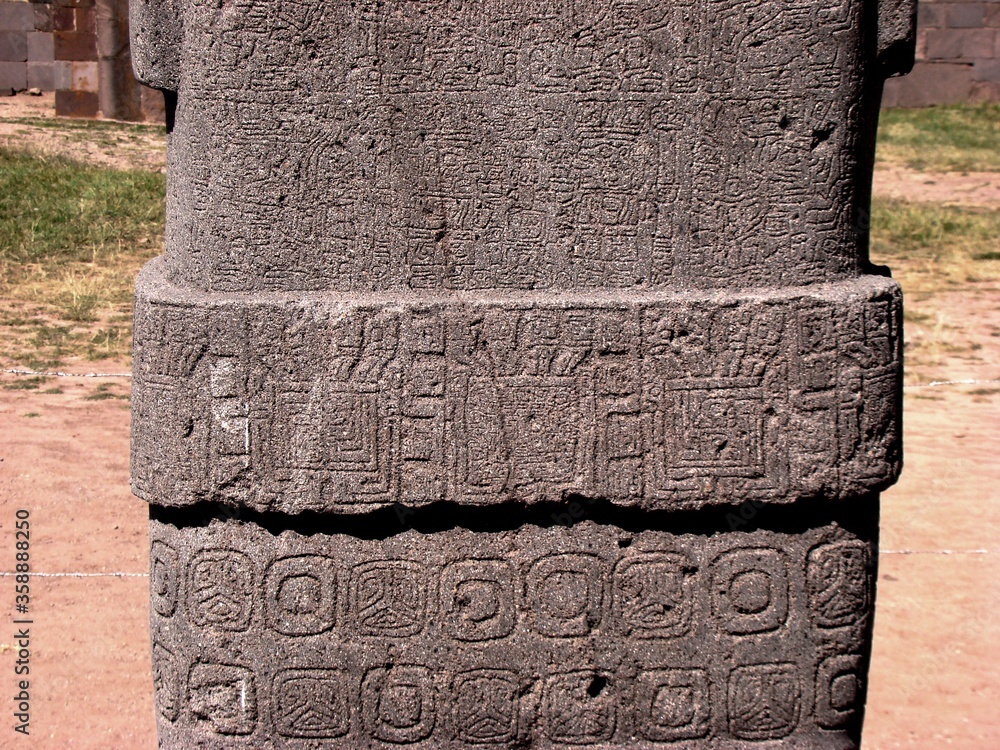Details of the Ponce Monolith with mysterious inscriptions in ruins of ...