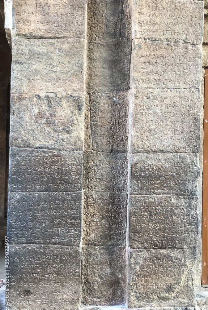 Ancient stone wall inscriptions in Brihadeeswarar temple in Thanjavur ...