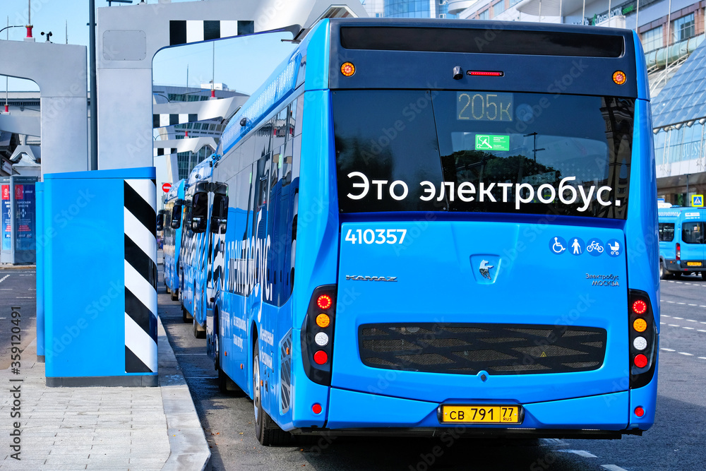 modern electric bus of Moscow city public transportation system with ...