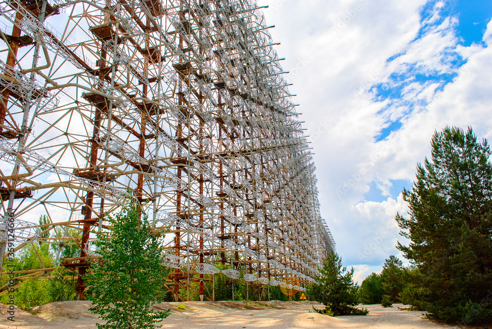 Foto de Duga, a Soviet over-the-horizon (OTH) radar system as part of ...