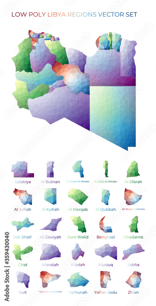 Libyan low poly regions. Polygonal map of Libya with regions. Geometric ...