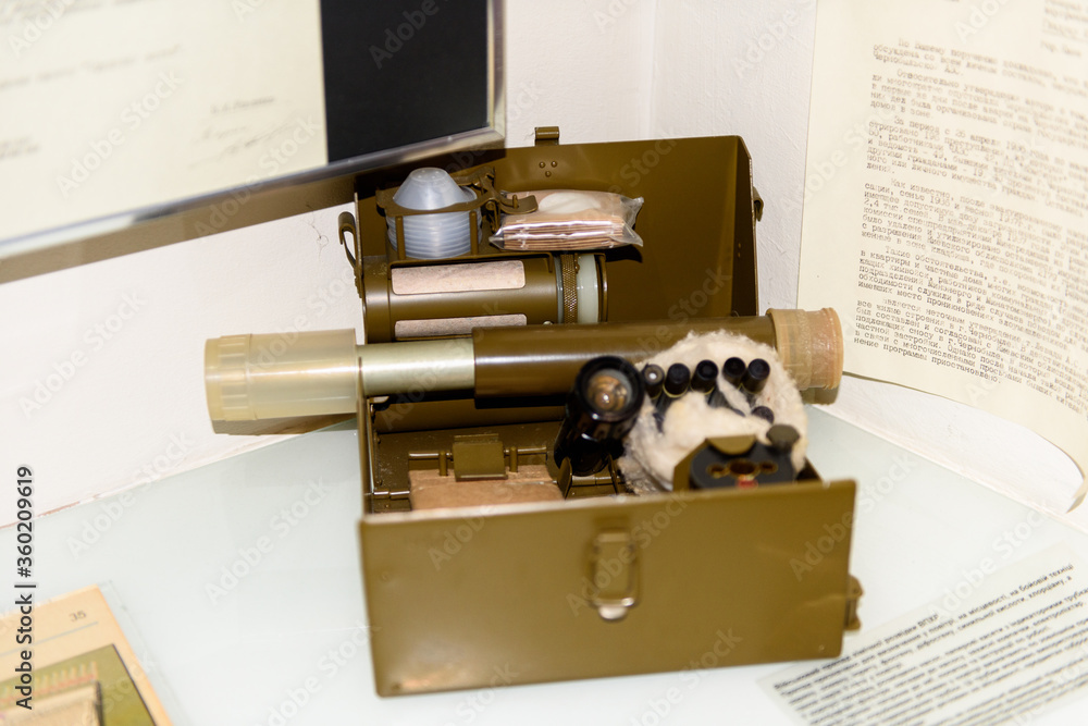 KIEV, UKRAINE - MAY 7, 2018: Radiation control device, Ukrainian ...