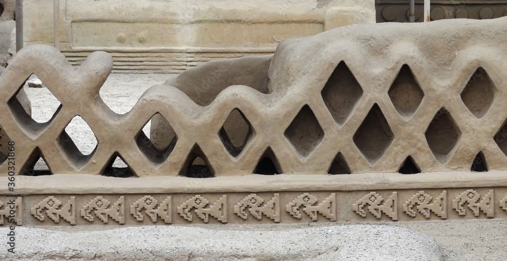 Friezes with depictions of fishes and pelicans at ancient ruins of Chan ...