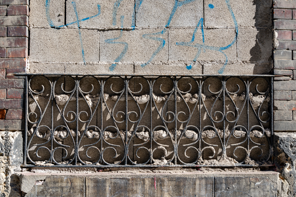 texturas de materiales naturales para fondos Stock Photo | Adobe Stock
