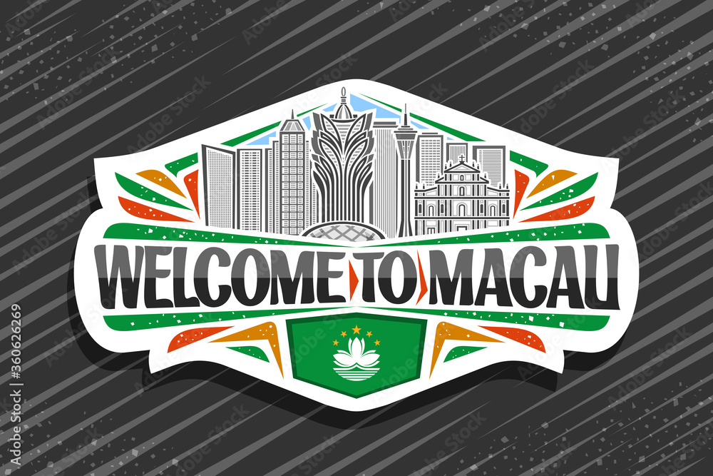 Vector logo for Macau, white decorative sticker with outline ...
