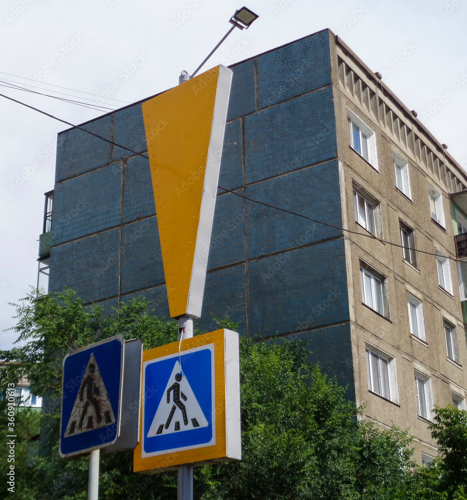 Road signs. Road signs on the street. Pedestrian road signs. Soviet ...