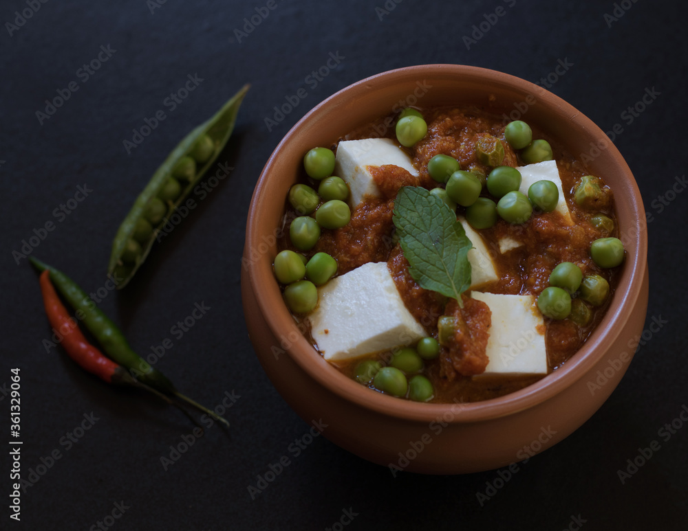 Mattar paneer, also known as matar paneer, and mutter paneer is a ...