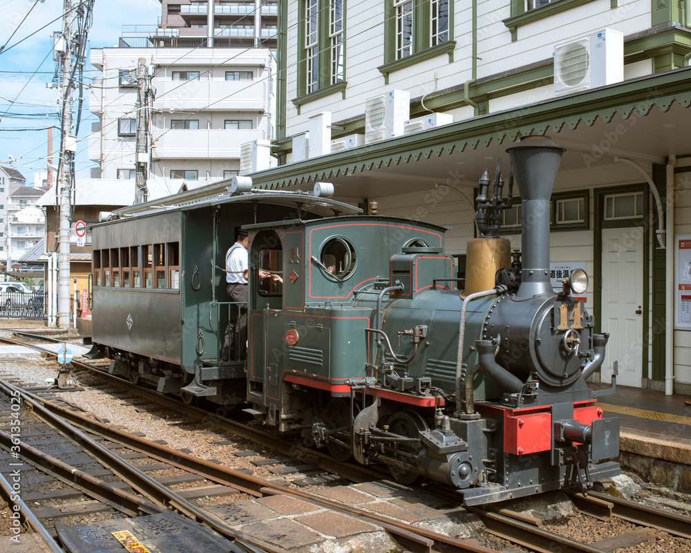 Matsuyama, Japan - September 28, 2019: Sightseeing train called Botchan ...