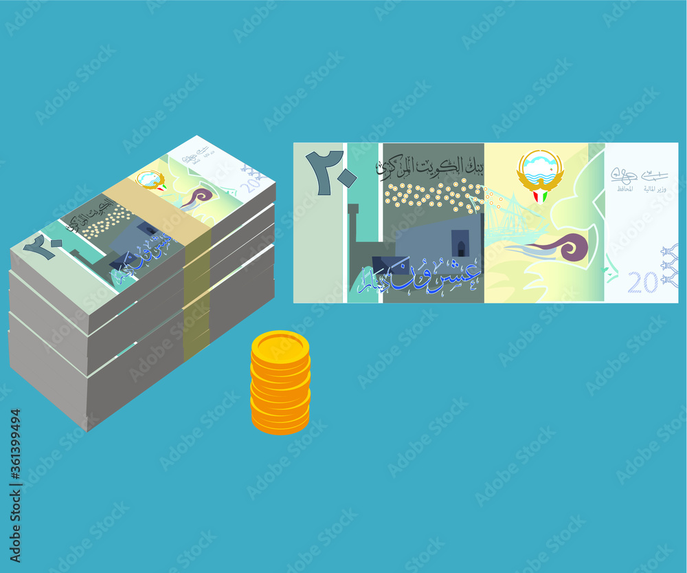 Vector isolated Kuwaiti dinar money currency for motion graphic ...