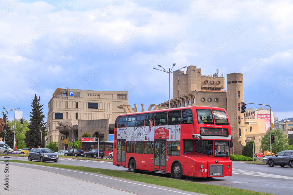 Macedonian Central Post Office building designed in brutalist style ...