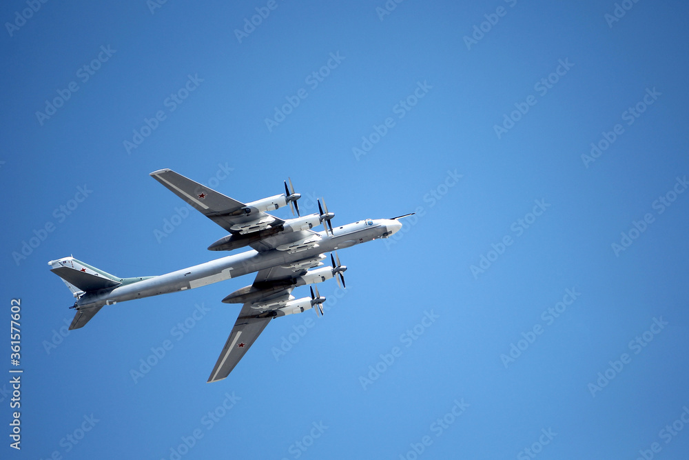 MOSCOW, RUSSIA - June 24,2020: Air parade of Russian aircraft TU-95MS ...