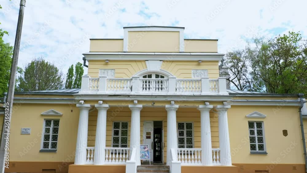 Museum of the history of the city of Gomel. Summer residence of Count ...