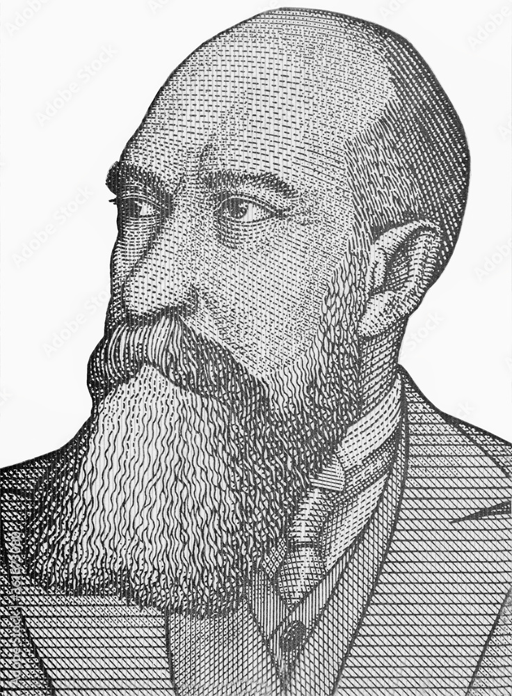 Nicolae Iorga, snake god Glycon., Portrait from Romania 10,000 Lei 1994 ...