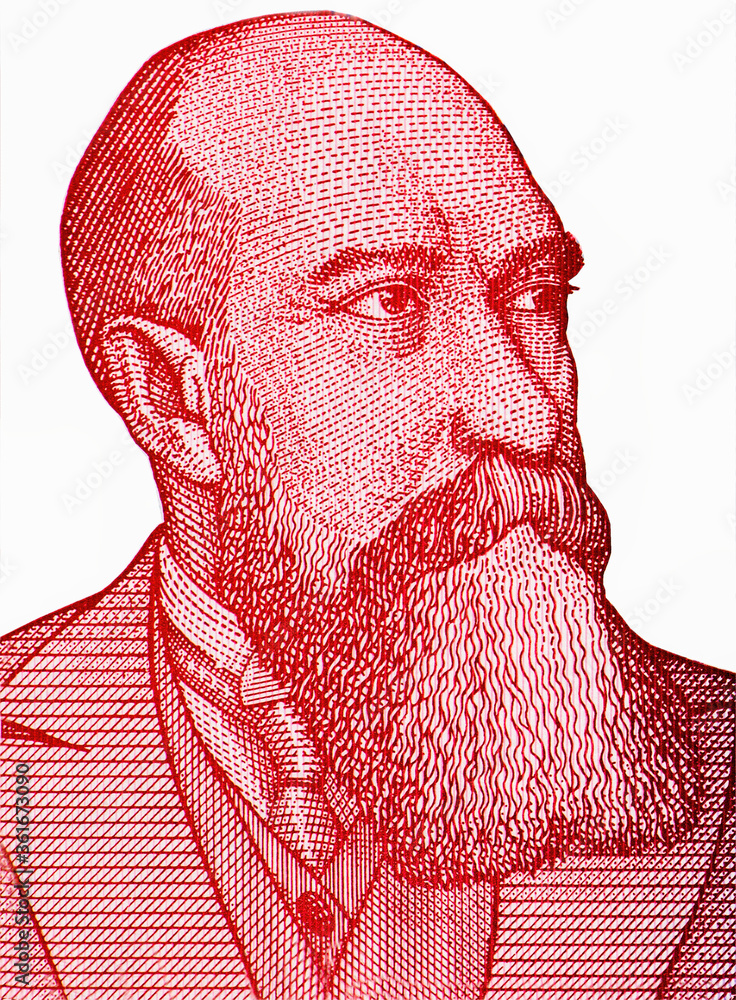 Nicolae Iorga, snake god Glycon., Portrait from Romania 10,000 Lei 1994 ...