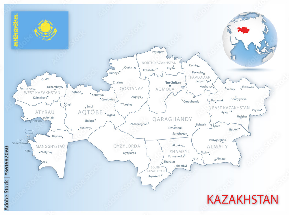 Detailed Kazakhstan administrative map with country flag and location ...
