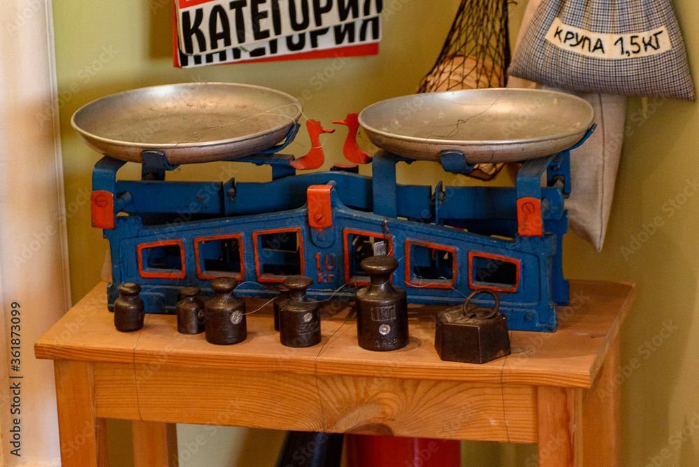 SAINT PETERSBURG, RUSSIA - MAY 18, 2018: Old soviet scales in Rest room ...