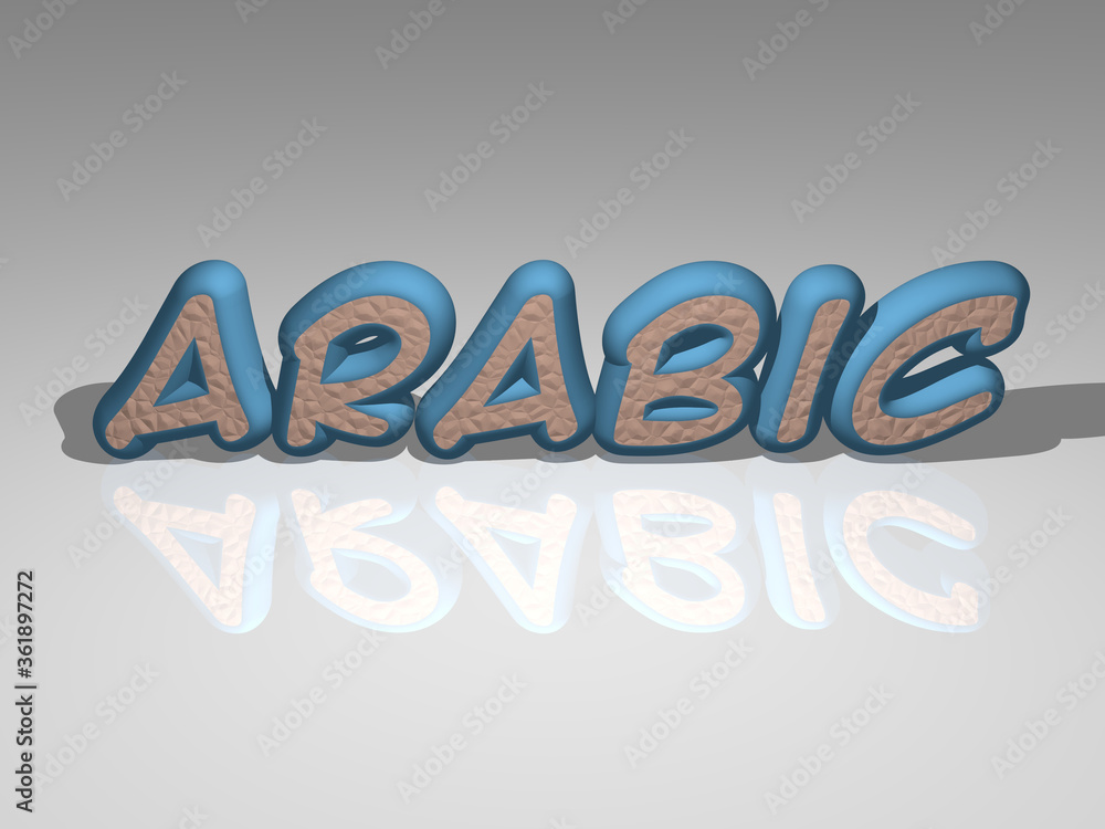 3D text of arabic rendered with light perspective and shadows, a ...