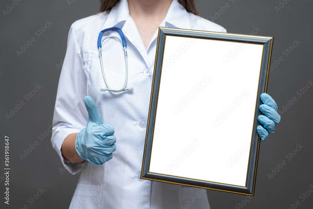 Physician medical worker award diploma certificate template. Doctor ...