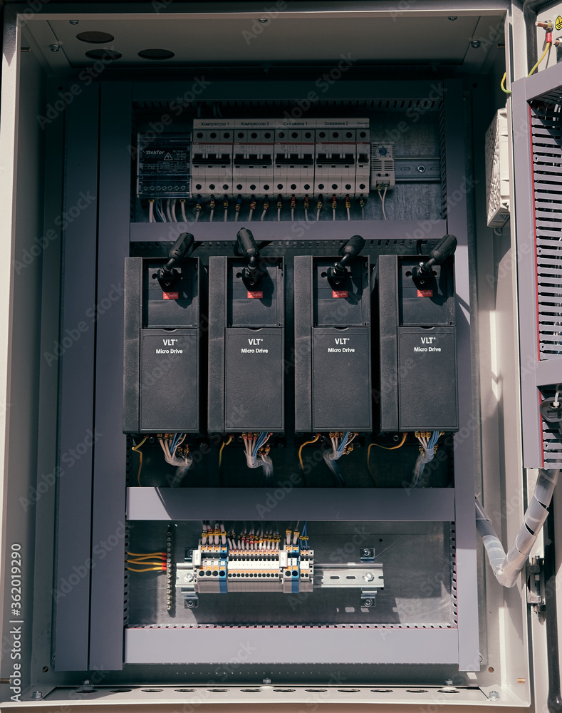 The smart home control cabinet consists of frequency inverter Danfoss ...