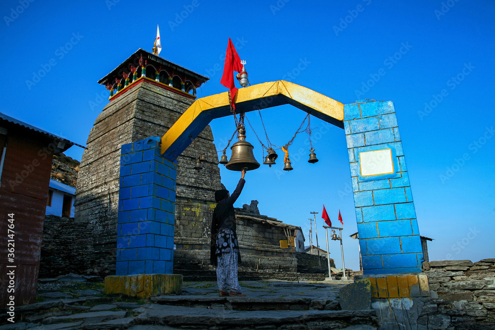 Highest Lord Shiva temple in the world Tungnath located in Rudraprayag ...