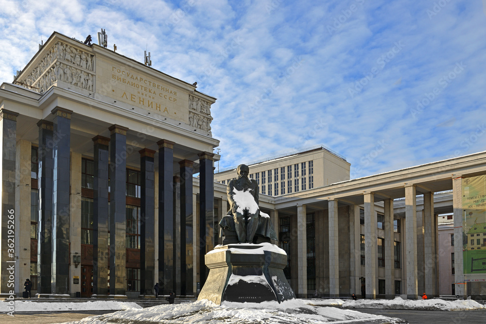 Main building of library, (in front is monument to Dostoevsky). Moscow ...