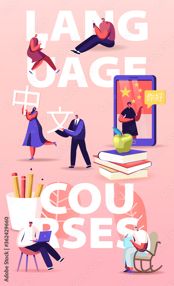 Characters Learning Chinese Language Concept. People with Laptop or ...