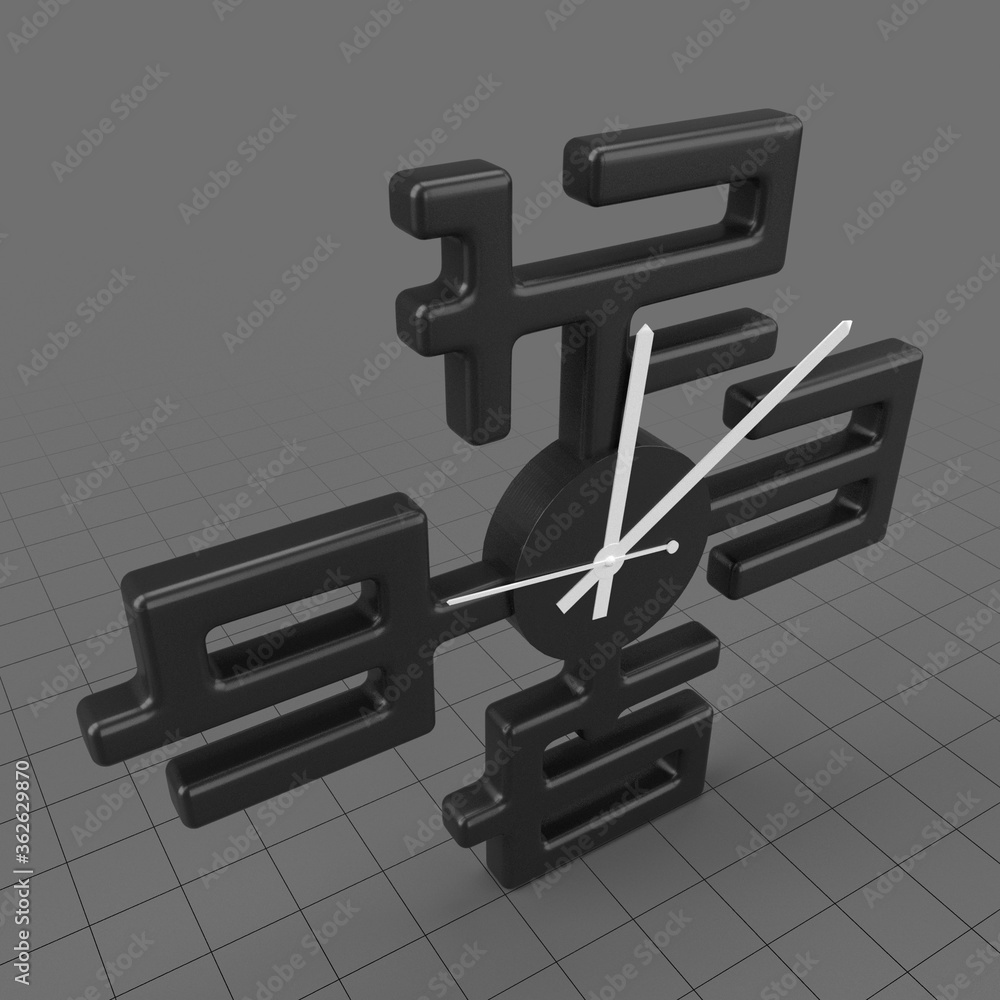Modern clock Stock 3D asset | Adobe Stock