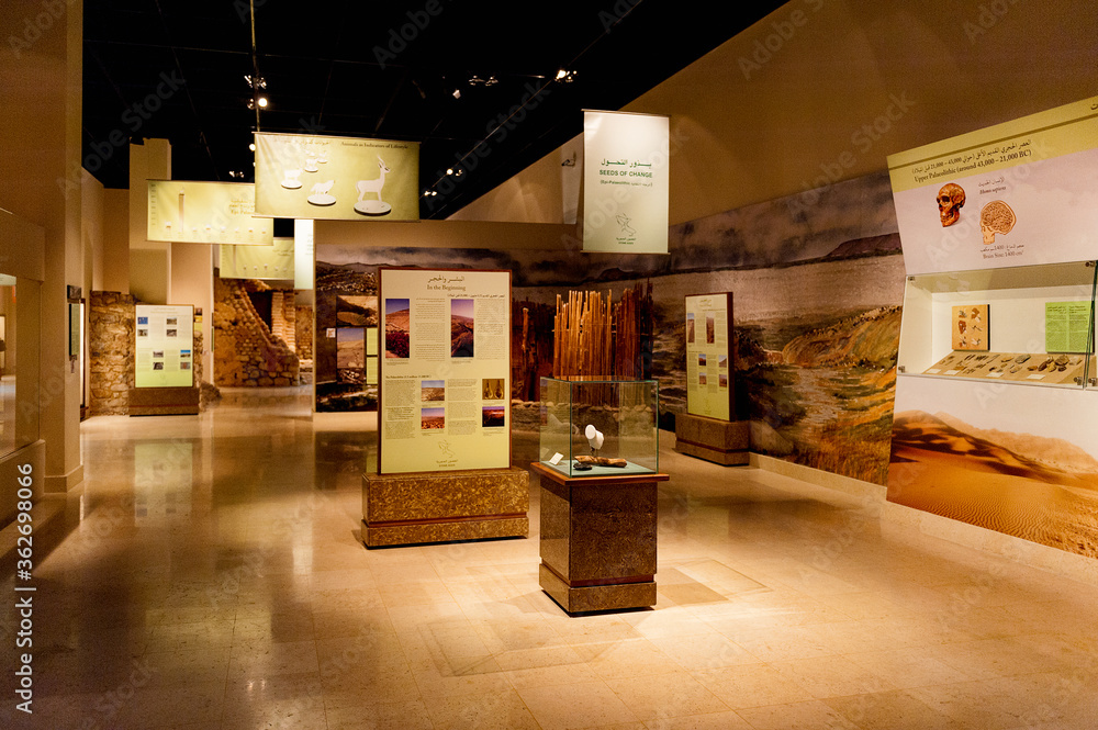AMMAN, JORDAN - MAY 3, 2014: Showpiece in the Jordan Museum in Amman ...