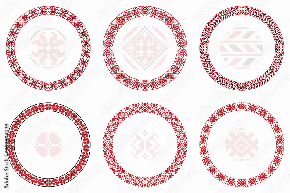 Slavic geometric round patterns set. Borders, frames. Vector ...