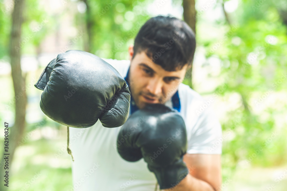 Boxing training endurance. Man athlete concentrated face with sport ...