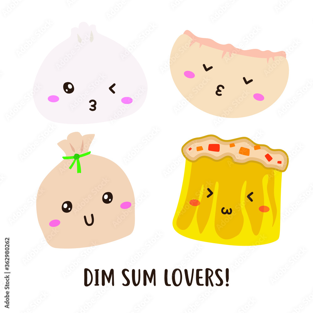 Cute Cartoon Dim Sum Traditional Chinese Dumplings With Funny Smiling